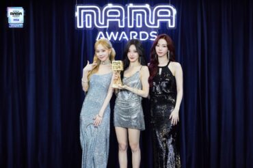 Veja os indicados ao MAMA Awards 2024