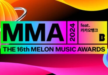 Melon Music Awards 2024: Jung Kook, RIIZE, aespa, SEVENTEEN saem ...