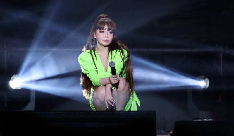 Agência de Park Bom divulga comunicado sobre o estado de saúde da ...