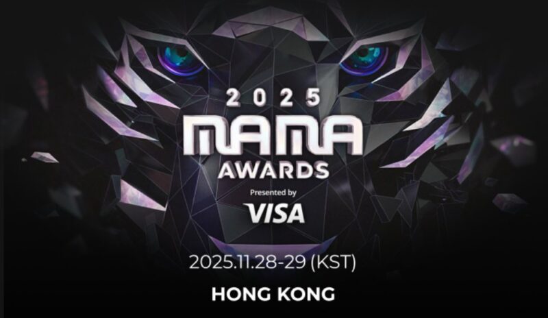 MAMA AWARDS 2025: veja as performances confirmadas - Billboard Br